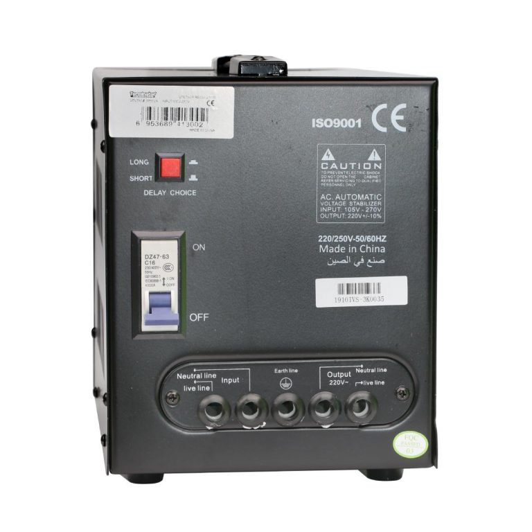 Voltage Stabilizer 3000W | Terminator Electrical Products Supplier
