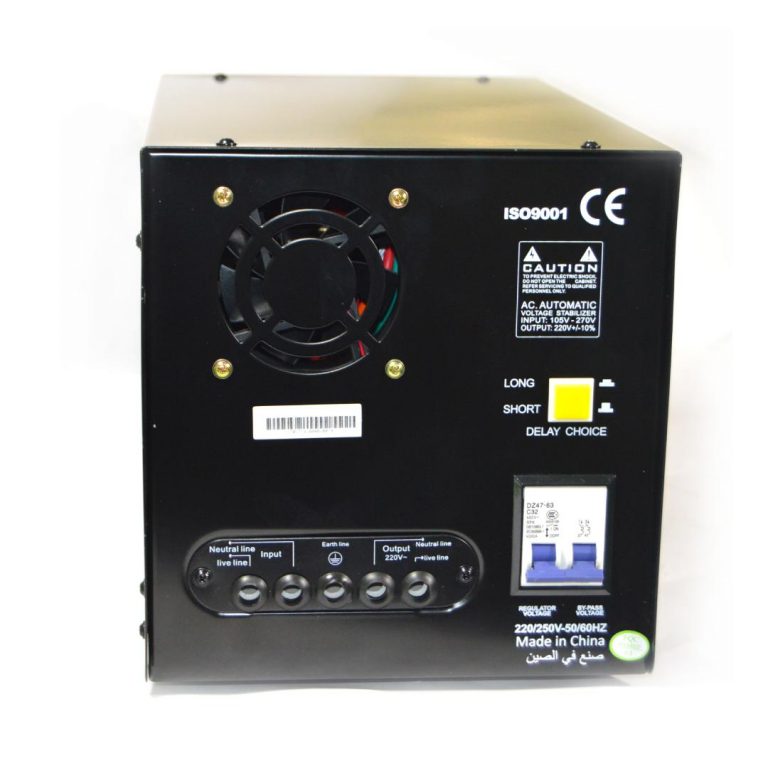 Voltage Stabilizer 5000W | Terminator Electrical Products Supplier