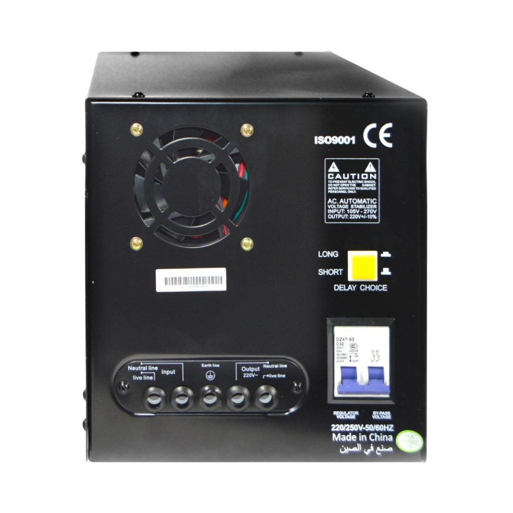 Automatic Voltage Stabilizer 10000W | Terminator Electrical Products