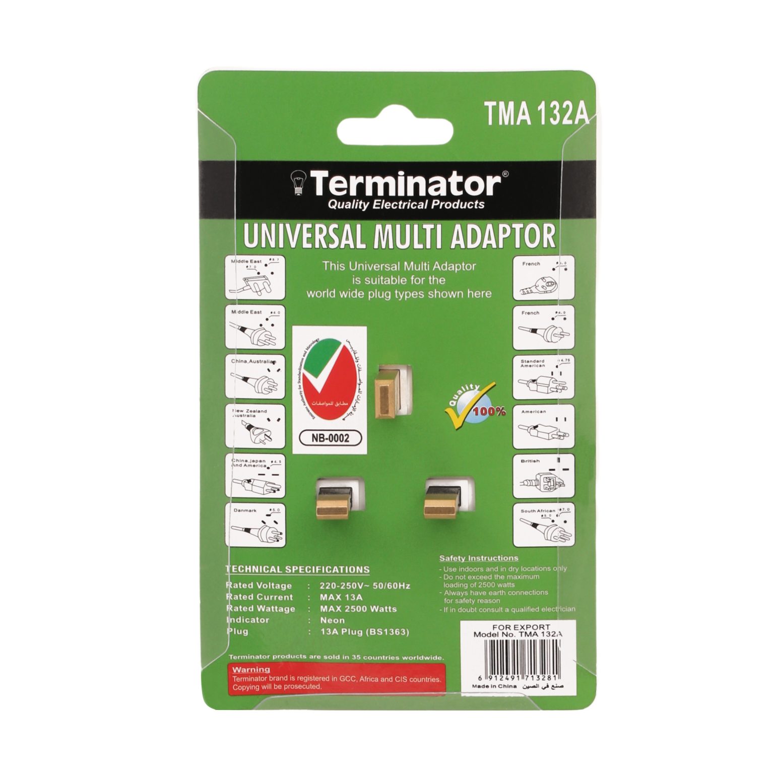 3 Way Universal Socket Multi Adaptor | Terminator Electrical Products