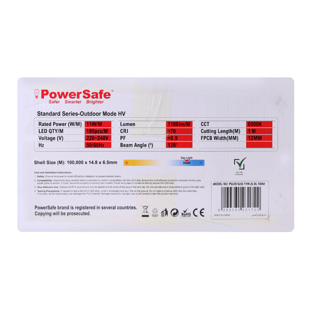 LED Strip Light Standard Series | Powersafe LED Strip Light