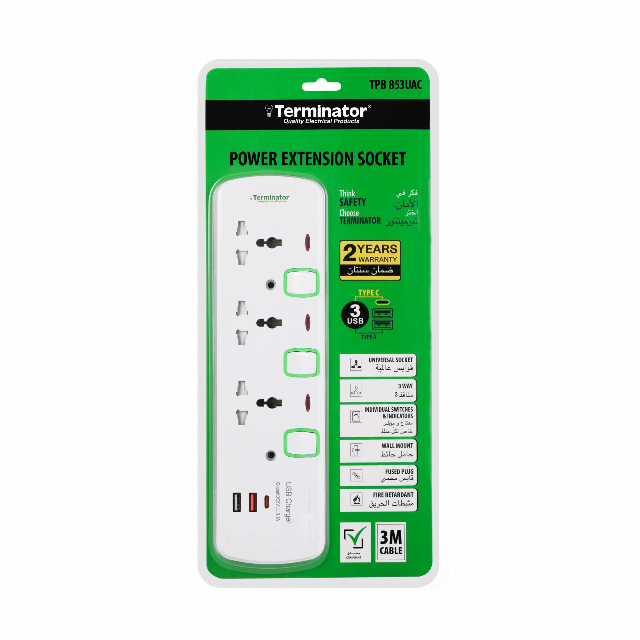 LED Strip Light Neon Series 10W | Powersafe LED Strip Light